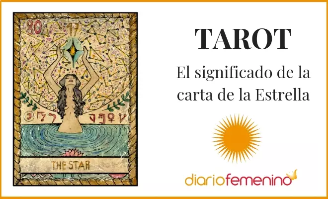 Маънои корти Star дар Tarot