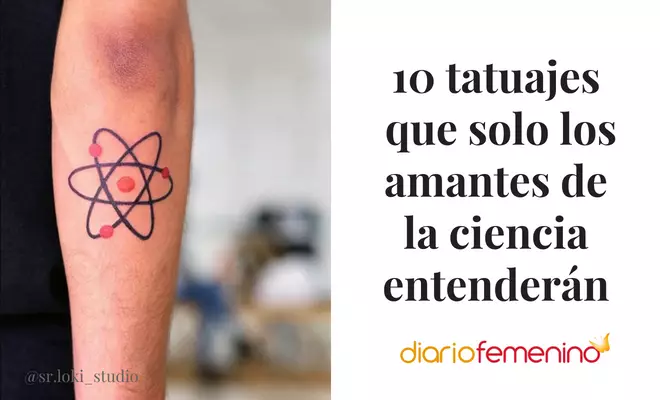 Красивые татуировки, которые поймут только любители науки