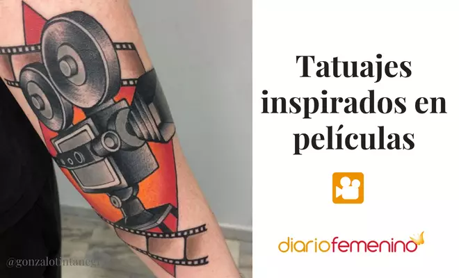 Тетоважи инспирирани од филм