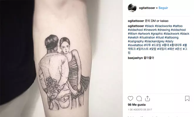Татуировката, която романтиците ще харесат най-много