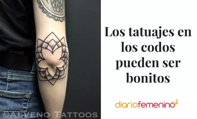 Ama-tattoo e-elbow angaba mahle