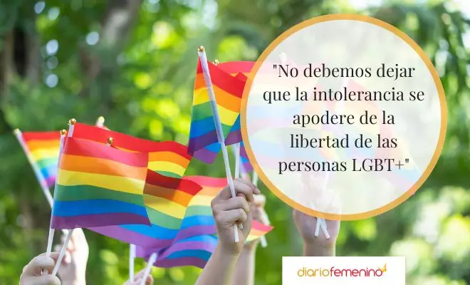 Фразе љубави и толеранције за ЛГБТ+ колектив