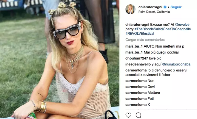 ለአንድ በዓል ጥሩ የፀጉር አሠራር: Chiara Ferragni's