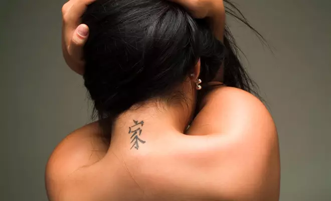 Nápady na tetovanie pre hanblivých ľudí