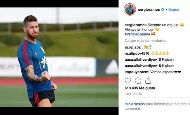 ស្នាមសាក់របស់ Sergio Ramos ក៏ដូចគ្នាដែរ។