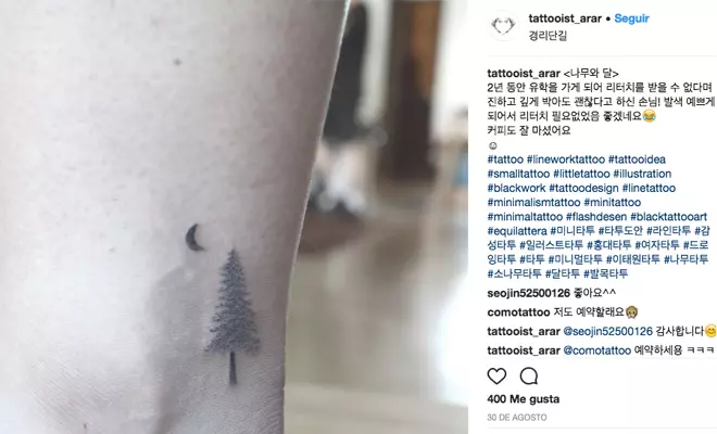 Nahiago dituzun tatuaje minimalistak