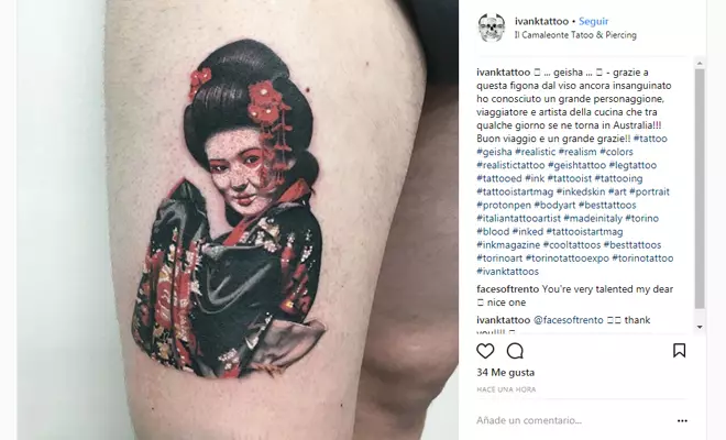 Qhia rau peb seb koj xav tau koj lub tattoo thiab peb yuav qhia koj seb koj nyob li cas