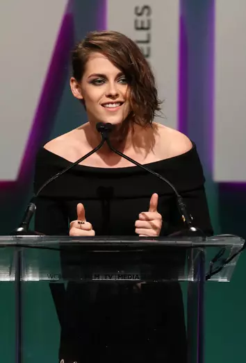 Kristen Stewart වැනි ලැජ්ජාව ජය ගන්නේ කෙසේදැයි සොයා බලන්න