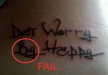 いいえ、これは彼が望んでいたタトゥーではありません。
