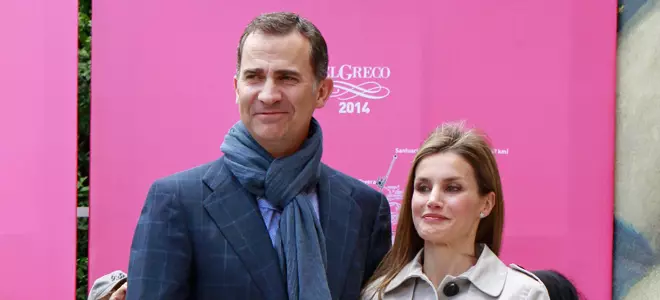 Felipe a Letizia, brenhinoedd Sbaen yn y dyfodol.