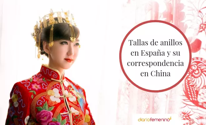 चीन र स्पेन बीच रिंग आकार को समानता