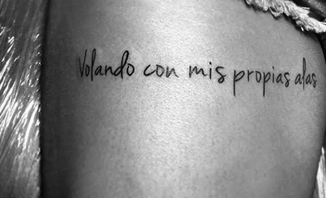 ປະໂຫຍກທີ່ດີກັບ tattoo ສຸດຂາ