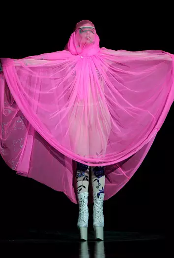 Novi singl Lady Gage, Burqa, procurio je na internet