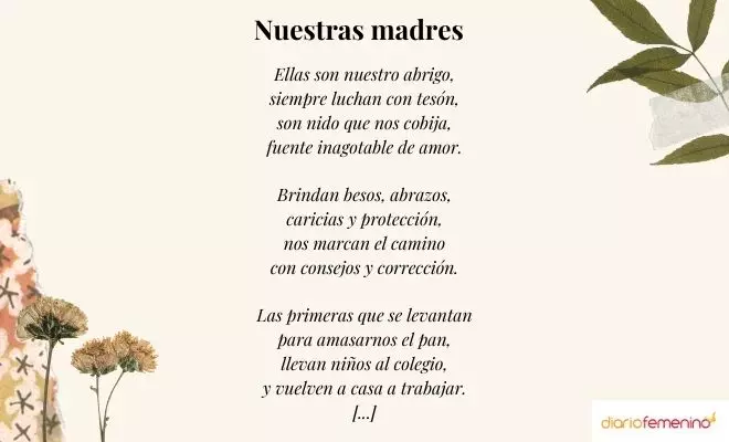 Poema per dedicar a les mares al Dia de la Mare