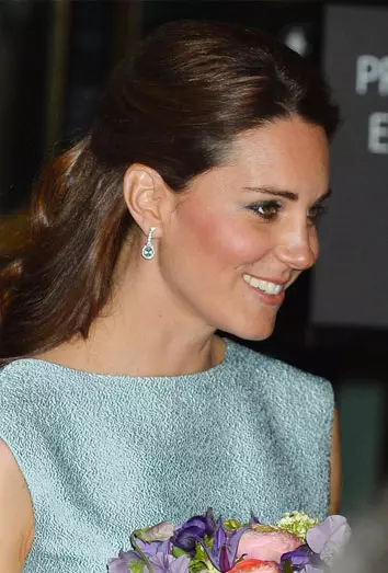 Kate Middleton ອອກຈາກເຈົ້າຊາຍ William
