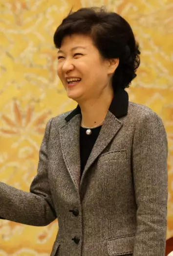 Si Park Chung-hee, ang unang babaye nga presidente sa South Korea.