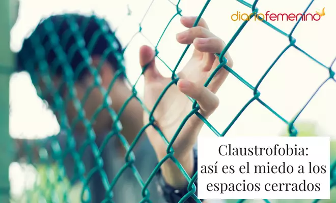 claustrophobia යනු කුමක්ද හෝ සංවෘත අවකාශයන්ට ඇති බිය