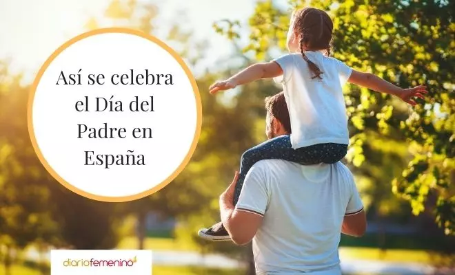 이것은 스페인에서 아버지의 날을 축하하는 방법입니다