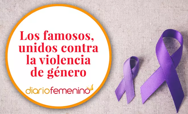 Dulceida、Ana Fernández 和其他名人反對性別暴力
