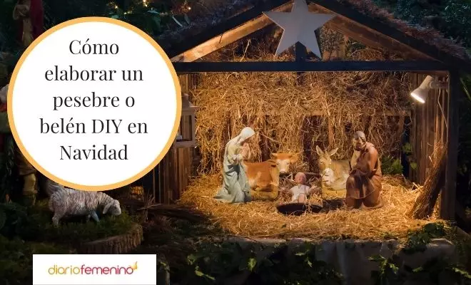 如何在圣诞节制作 DIY 马槽或耶稣诞生场景？