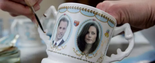 Mug e nang le setšoantšo sa Khosana William oa Engelane le Kate Middleton