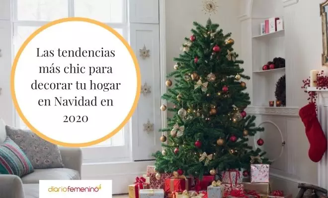 ख्रिसमस 2020 साठी 12 सजावट ट्रेंड: तुमच्या घरासाठी सुंदर कल्पना
