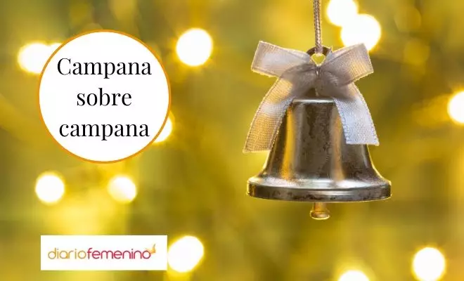 Звонок на колокол: мексиканская рождественская песнь