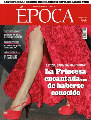 Letizia အကြောင်း Epoca မဂ္ဂဇင်း မျက်နှာဖုံး