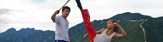 Karate Kid