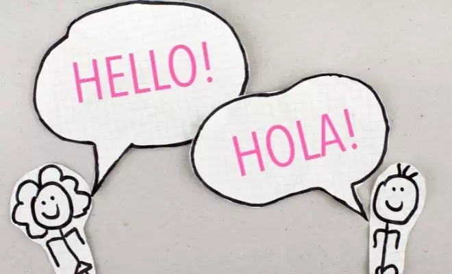 Βήματα που πρέπει να ακολουθήσετε για να μπορέσετε να μιλήσετε μια άλλη γλώσσα χωρίς ντροπαλότητα