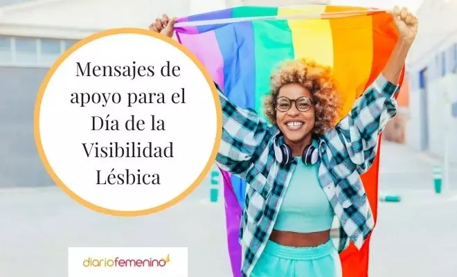 Fráze pro Lesbický den povědomí: citáty na podporu kolektivu