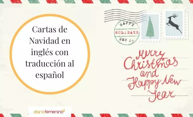 Letrat e bukura të Krishtlindjeve në anglisht (me përkthim): Gëzuar Krishtlindjet!