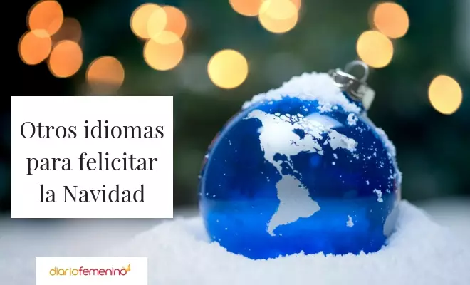 Altre lingue per congratularsi con il Natale