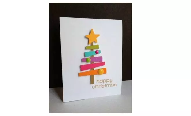 Χριστουγεννιάτικες κάρτες για συγχαρητήρια