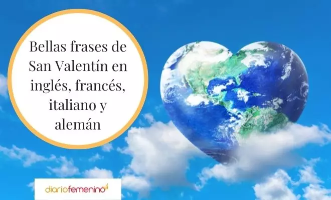 ביטויים ליום האהבה בשפות שונות: אהבה באנגלית, צרפתית...