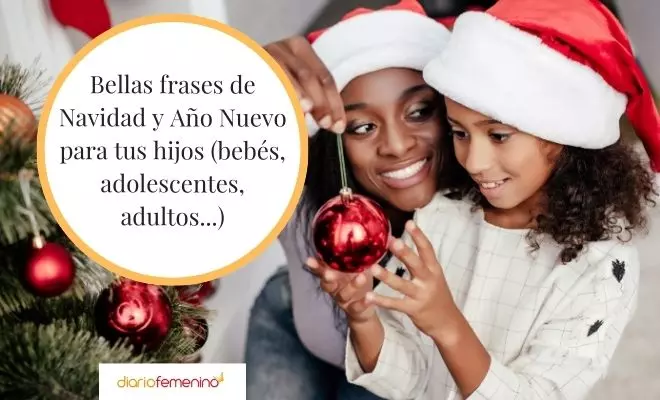 Lijepe božićne i novogodišnje fraze za vašu djecu