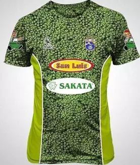 La Hoya Lorca, the ugliest football shirt