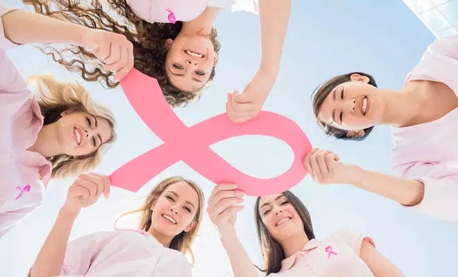 15 митови за рак на дојка