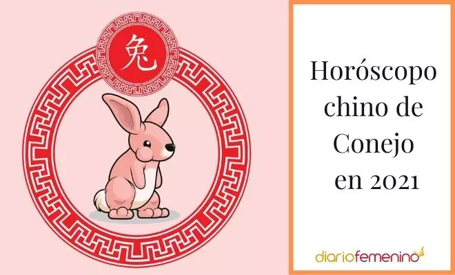 2021年中國運勢：兔子及其在牛年的預測