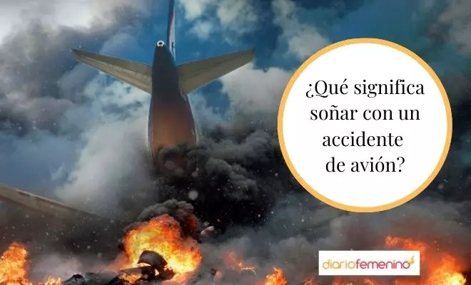 飛行機墜落事故を夢見るとはどういう意味ですか？