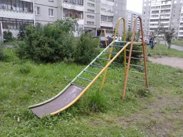 پارک های کودکان