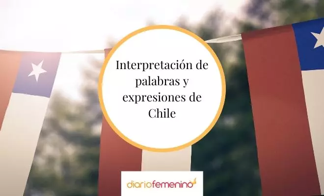 معنی شناخته شده ترین کلمات و عبارات شیلی