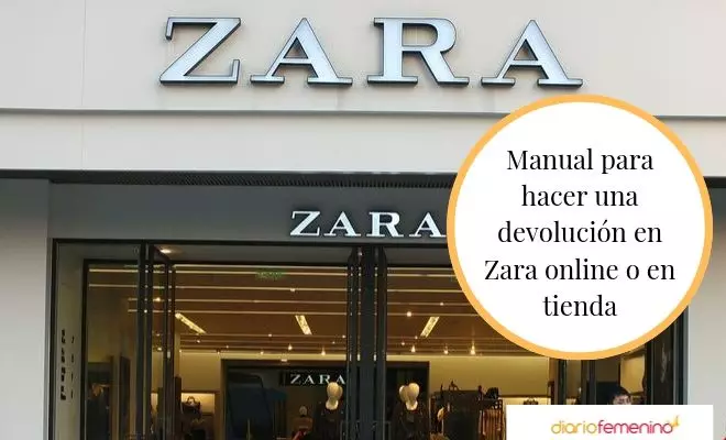 Zara-д буцаж ирэхэд хэрэгтэй гарын авлага: онлайн болон дэлгүүрт дагаж мөрдөх алхамууд
