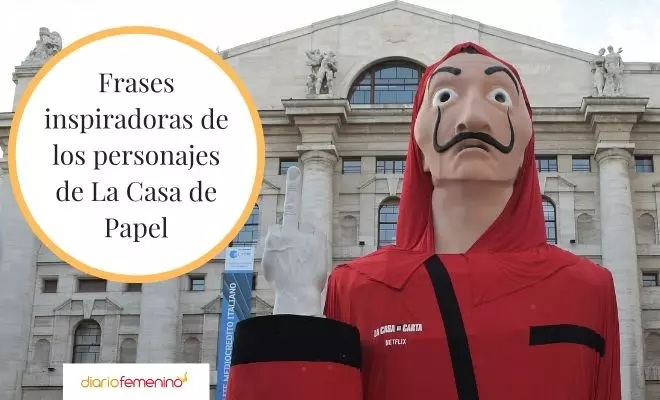 စီးရီး La Casa de Papel ၏အကောင်းဆုံးစာပိုဒ်တိုများ