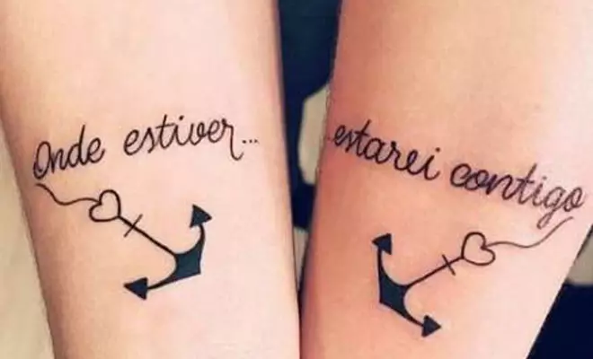 Tatuazh i bukur për ta bërë me shokun tuaj më të mirë