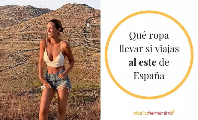 Хэрэв та Испанийн зүүн тийш аялах юм бол юу өмсөх вэ